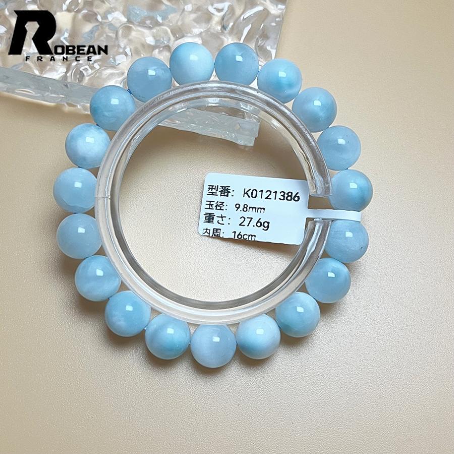 貴重 EU製★ROBEAN・ドミニカ共和国産のラリマー★パワーストーン ブレスレット 天然石 開運 金運 綺麗 プレゼント アクセサリー レディース メンズ : 東祥 - 通販 - Yahoo ...