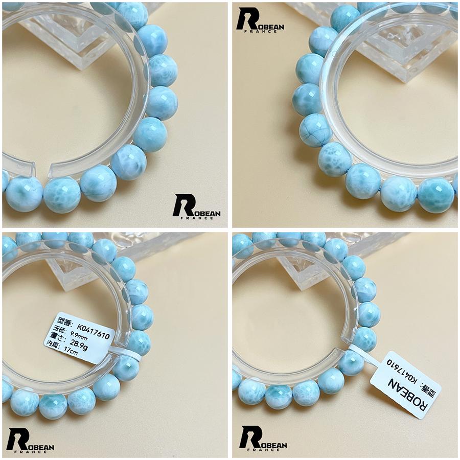 貴重 EU製★ROBEAN・ドミニカ共和国産のラリマー★パワーストーン ブレスレット 天然石 開運 金運 綺麗 プレゼント アクセサリー レディース メンズ : 東祥 - 通販 - Yahoo ...