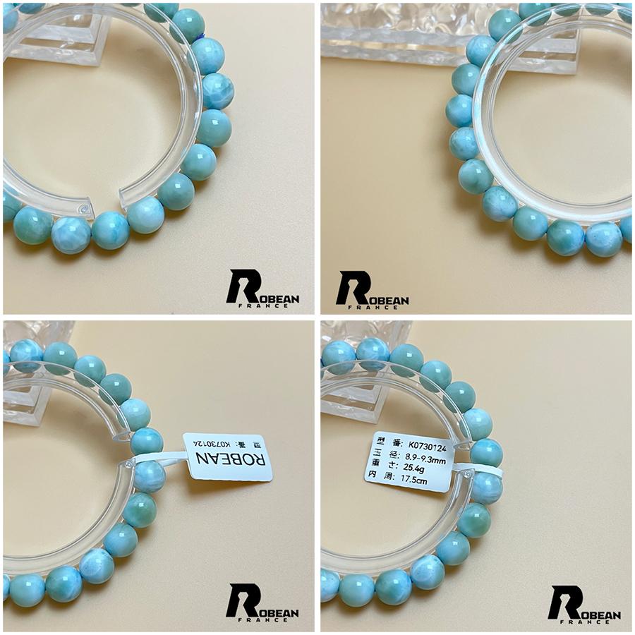 【10%OFFクーポン】貴重 EU製★ROBEAN・ドミニカ共和国産のラリマー★パワーストーン ブレスレット 天然石 開運 金運 綺麗 原石 プレゼント アクセサリー : 東祥 - 通販 ...