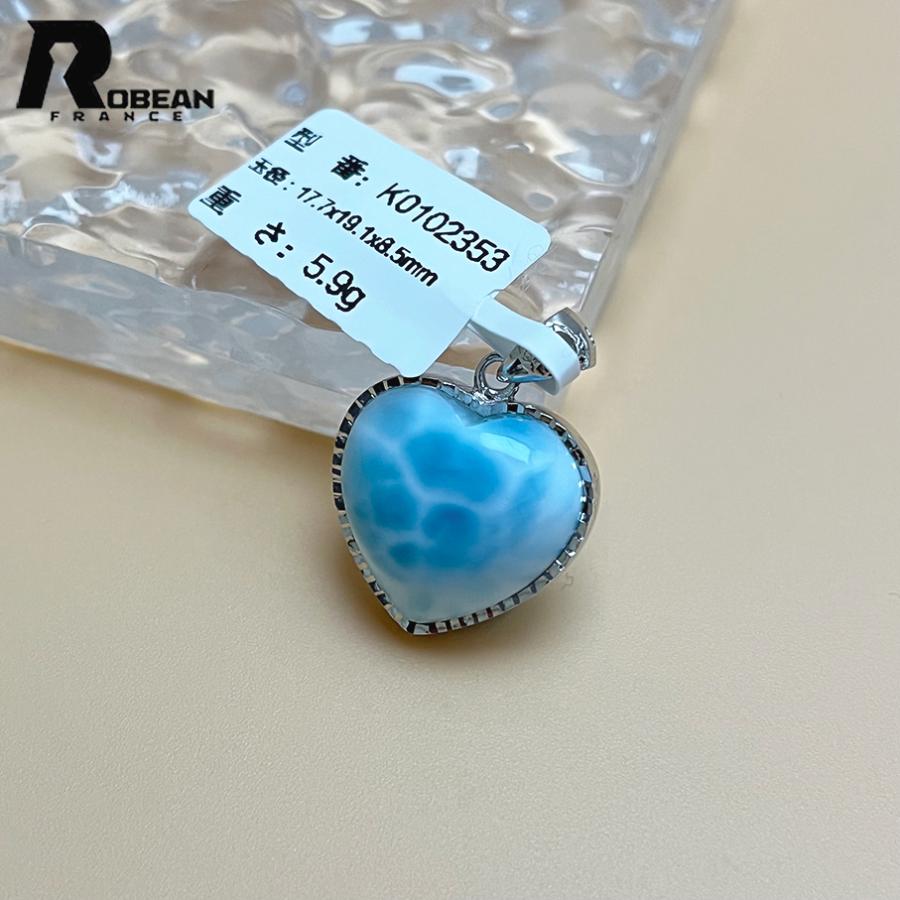 貴重 EU製★ROBEAN・ラリマーペンダント★パワーストーン アクセサリー 天然石 高級 綺麗 お守り レディース メンズ : 東祥 - 通販 - Yahoo!ショッピング