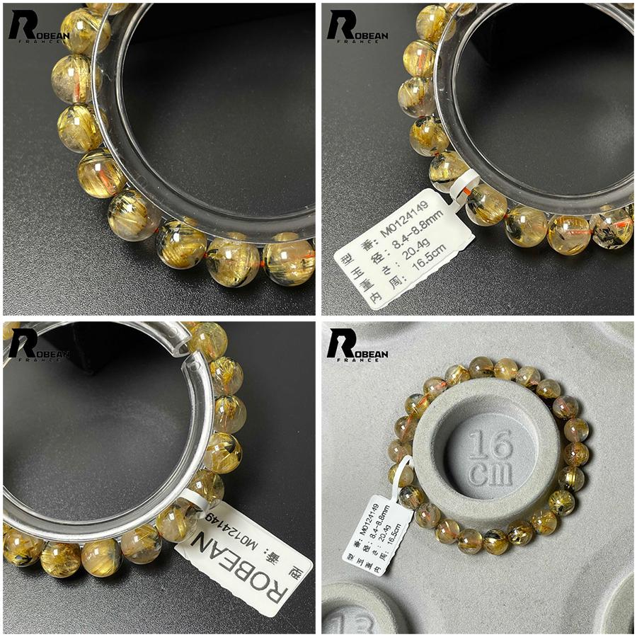 上級 EU製★ROBEAN・太陽花タイチンルチル★黄金針水晶 金運 開運 ゴールド ブレスレット パワーストーン ギフト アクセサリー レディース メンズ : 東祥 - 通販 - Yahoo ...