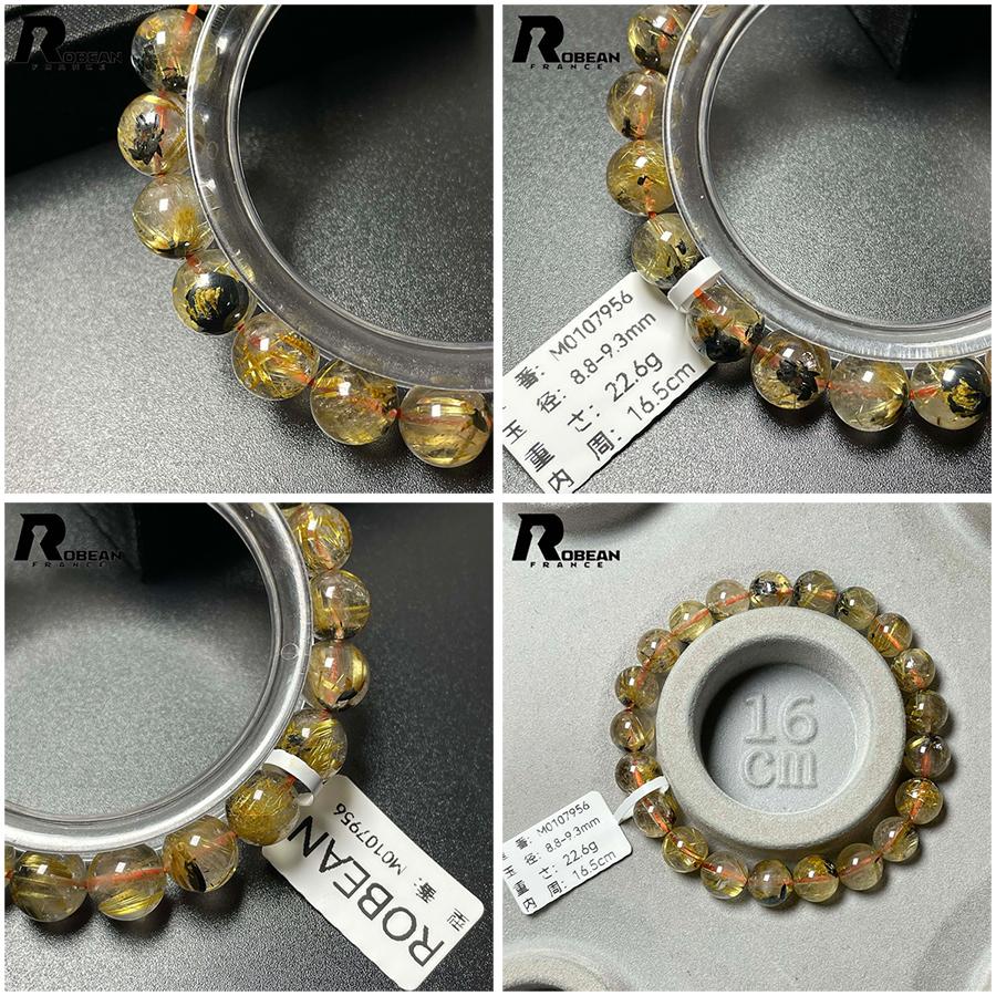 上級 EU製★ROBEAN・太陽花タイチンルチル★黄金針水晶 金運 開運 ゴールド ブレスレット パワーストーン ギフト アクセサリー レディース メンズ : 東祥 - 通販 - Yahoo ...