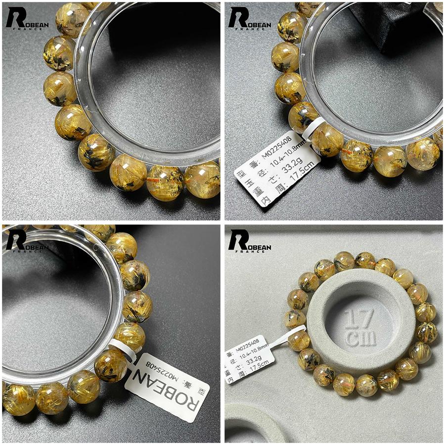 上級 EU製★ROBEAN・太陽花タイチンルチル★黄金針水晶 金運 開運 ゴールド ブレスレット パワーストーン ギフト アクセサリー レディース メンズ : 東祥 - 通販 - Yahoo ...