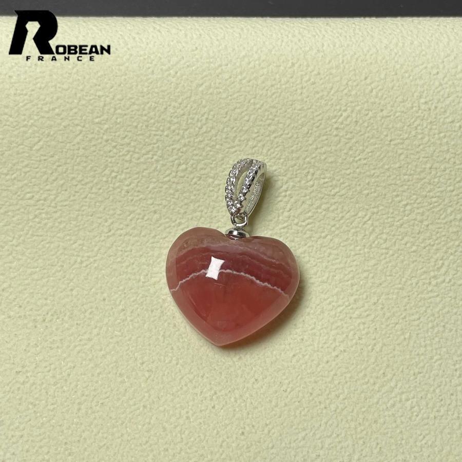 10%OFF 逸品 EU製 定価5万円★ROBEAN・インカローズペンダント★パワーストーン アクセサリー 天然石 幸運 高級 約 15.8*18.6*8.2mm M1025235 : 東祥 ...