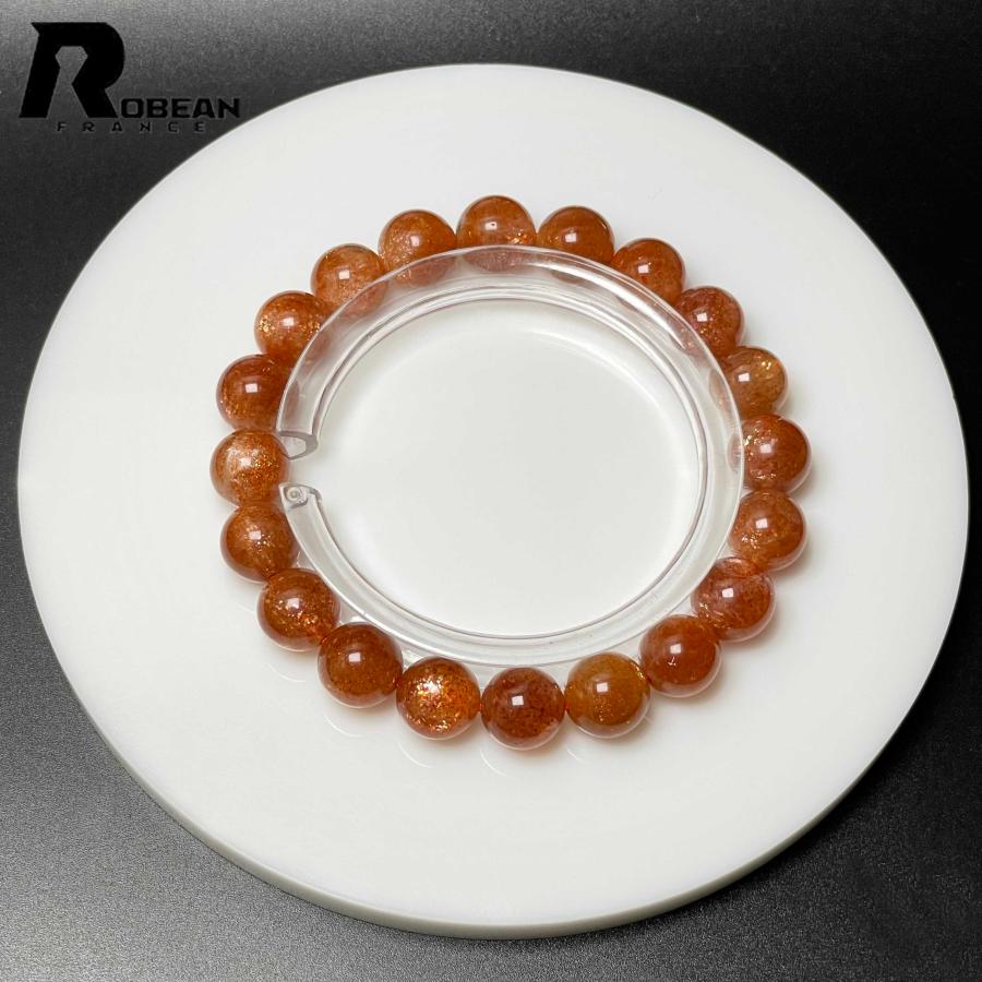 綺麗 EU製 定価9万円★ROBEAN・サンストーン★パワーストーン ブレスレット アクセサリー 太陽石 数珠 金運 9.9-10.4mm L0315251 : 東祥 - 通販 - Yahoo ...