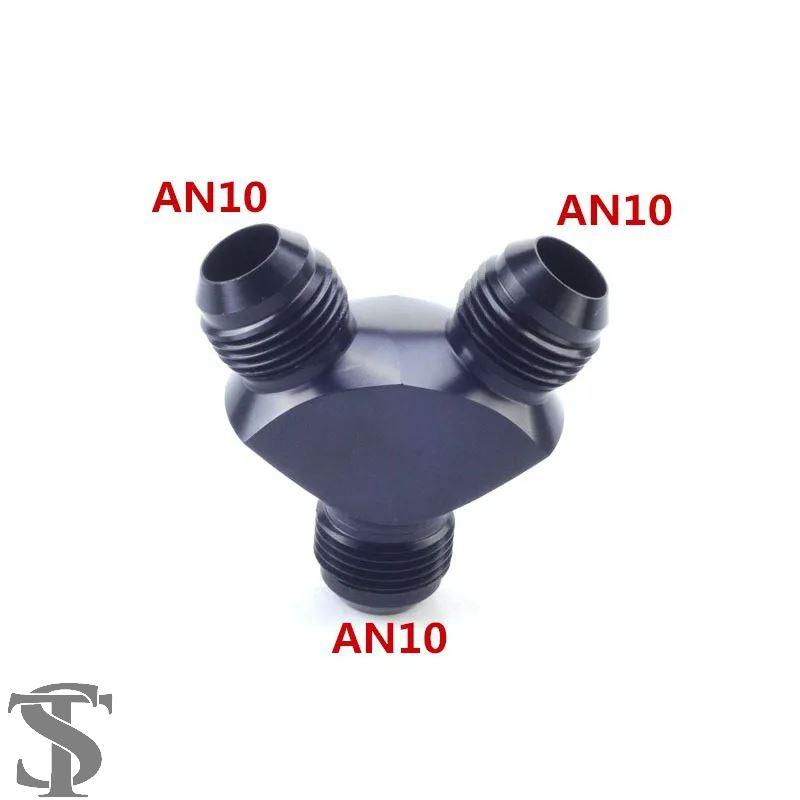 汎用 3 ウェイ Y ブロック フィッティング アダプター AN6/AN10 6-AN/10-AN オス - 2X ブラック : T-マート Yahoo!店 - 通販 - Yahoo!ショッピング