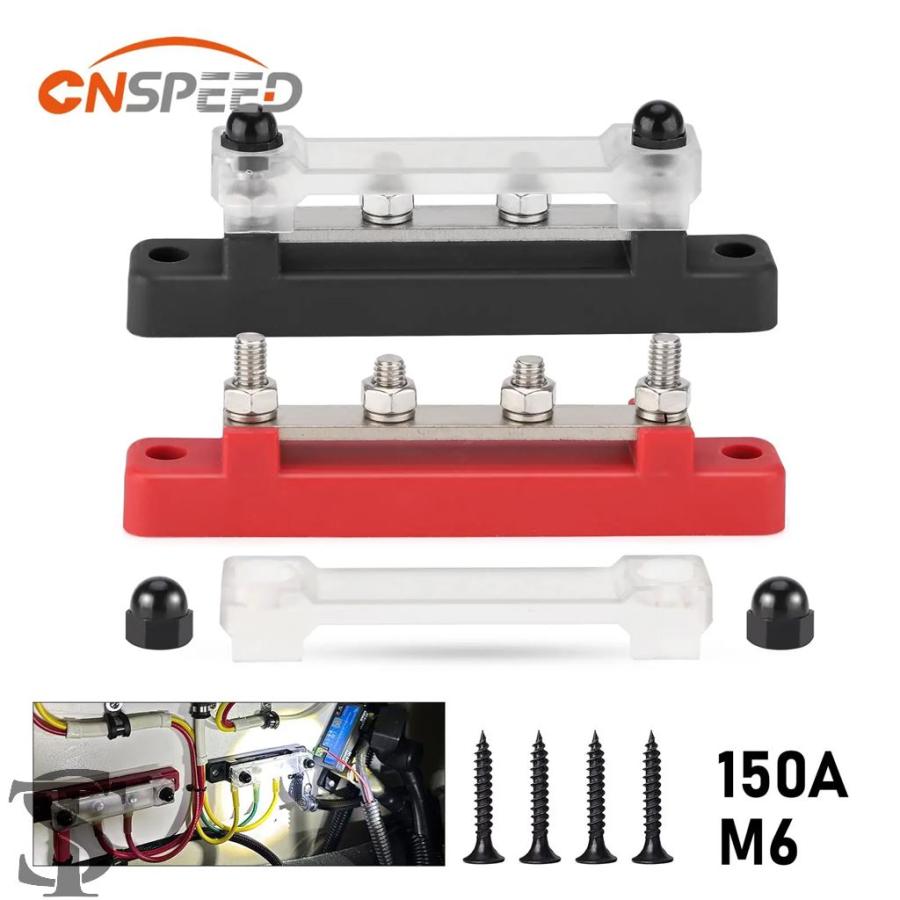 バッテリーバスバー端子台 48V 150A マリン 8X1/4 M6 配電ブロックカバー付き 12V-48V バスバー端子台 : T-マート Yahoo!店 - 通販 - Yahoo!ショッピング