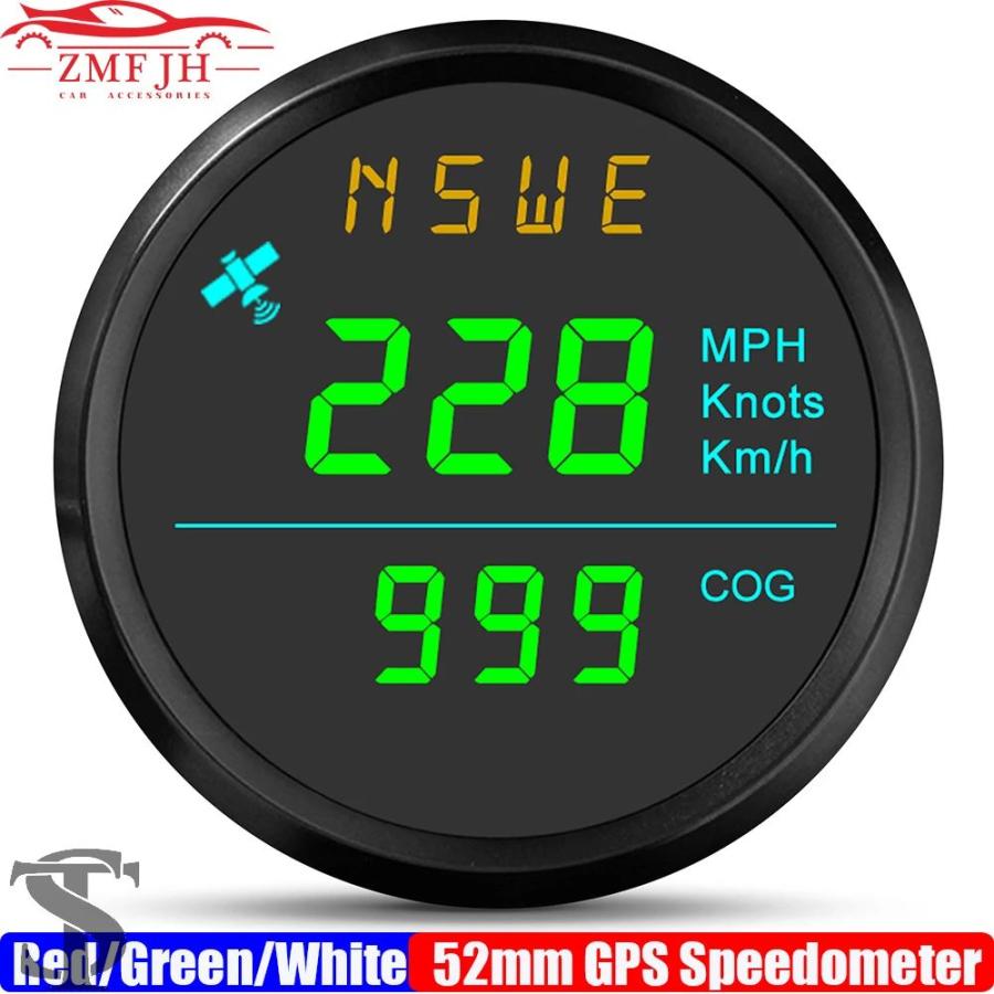 【並行輸入品】0 ? 299 KMH ノット MPH 52 MM GPS スピードメーターゲージアンテナ付き緑白赤ライト NSWE 汎用自動車 ...