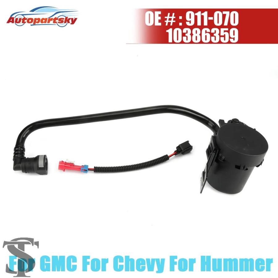 【並行輸入品】10386359 911-070 GMC キャニオンシボレーコロラド 2004-2012 ハマー H3 H3T いすゞ蒸気キャニスターベント電磁弁 : T-マート Yahoo!店 ...