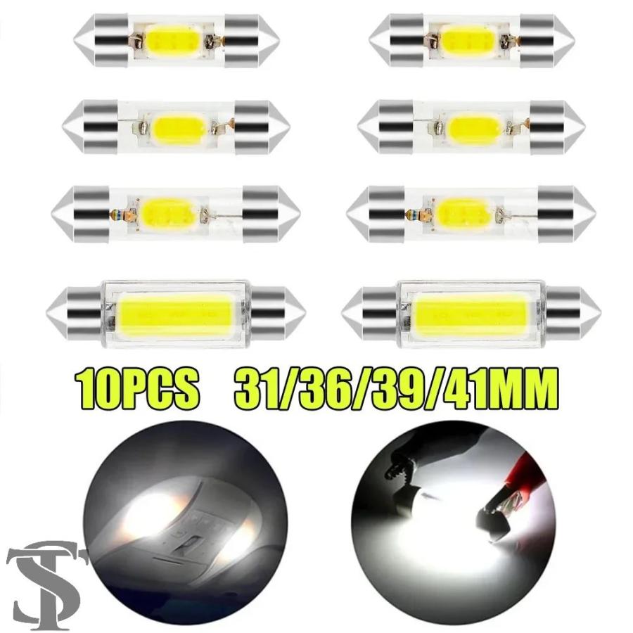 10 個オートホワイト 31 MM 36 39 41 C5W C10W LED 電球 CANBUS フェストゥーン 車内ライトドーム読書ナンバー ランプ 12V : T-マート Yahoo!店 ...