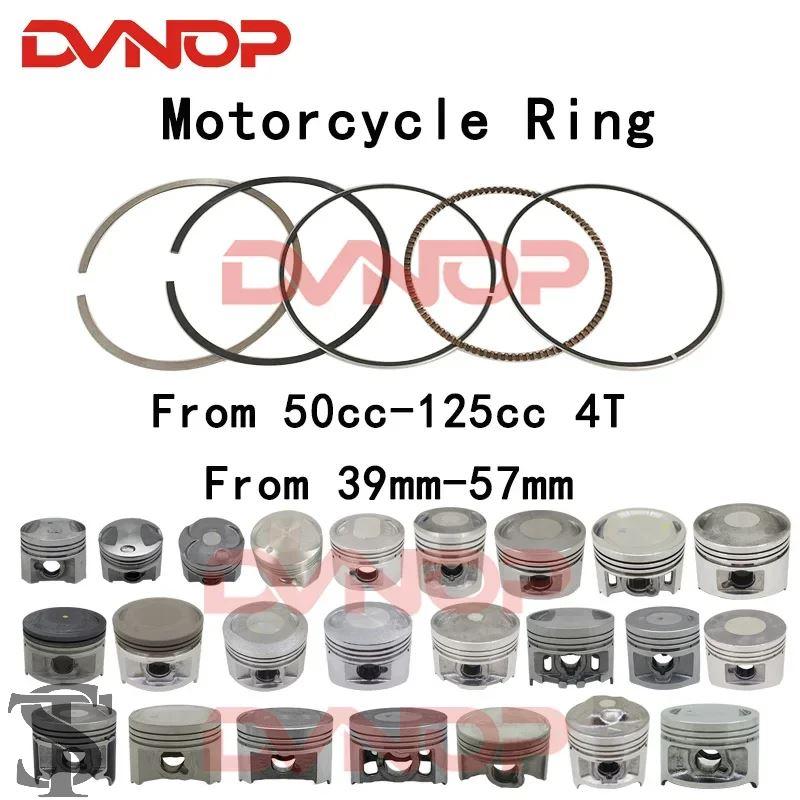 バイクピストンリング 50CC 60CC 70CC 80CC 100CC 125CC 37 MM 38 39 44 47 49 50 52 52.4 53.5 56.5 57 : T-マート ...