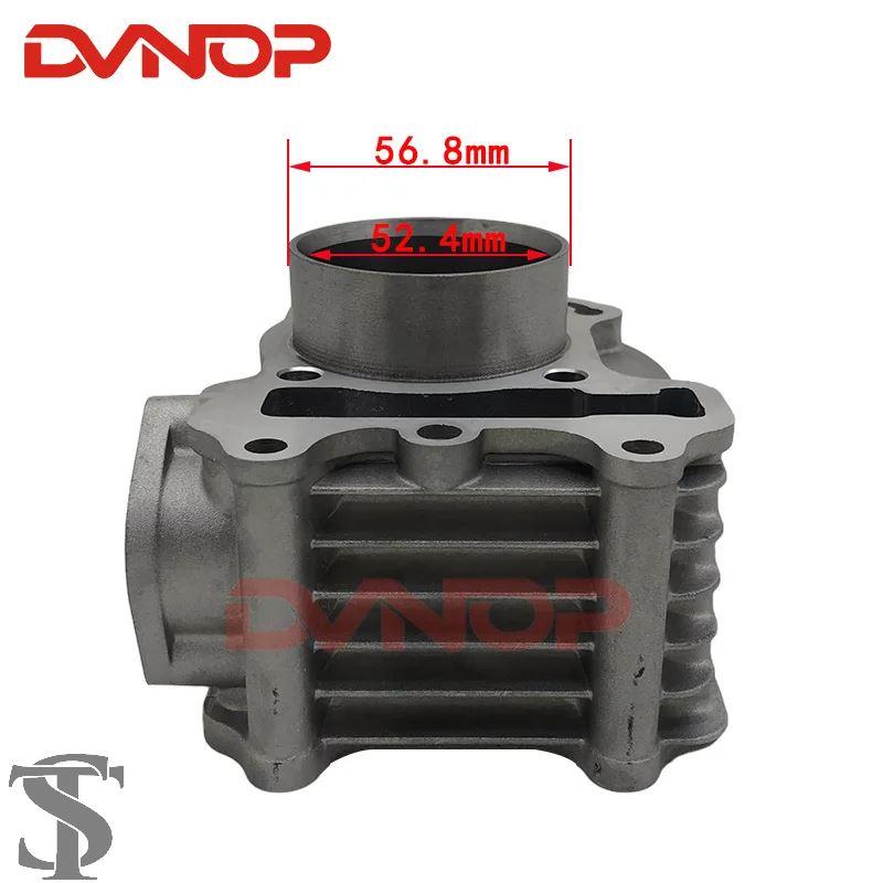 52.4 MMボア径シリンダーバイクシリンダーキットホンダ SCV 100 リード SCV100 2002-2010 スペイシー SCR100 GCC100 : T-マート Yahoo!店 ...