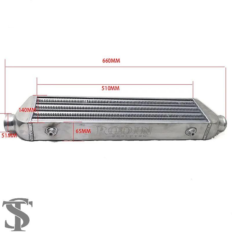【並行輸入品】510*140*??65 MM汎用ターボインタークーラーバー / プレート OD=51 MMフロントマウントインタークーラー : T-マート Yahoo!店 - 通販 ...