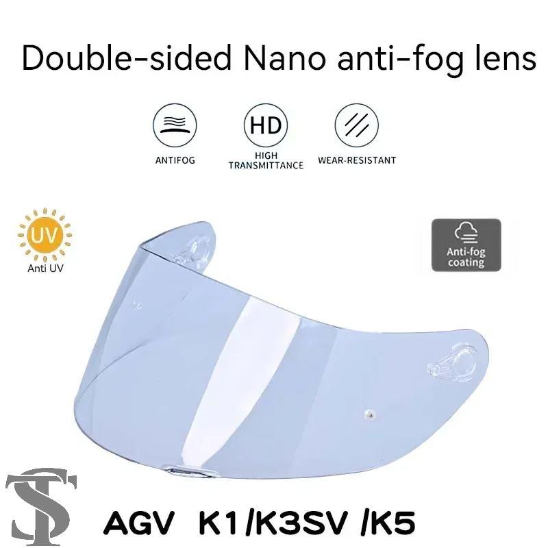 バイザー AGV K1 K3SV K5 K5S バイク両面ナノ防曇レンズシールドバイクアクセサリーメガネ CASCO MOTO : T-マート Yahoo!店 - 通販 - Yahoo!ショッピング