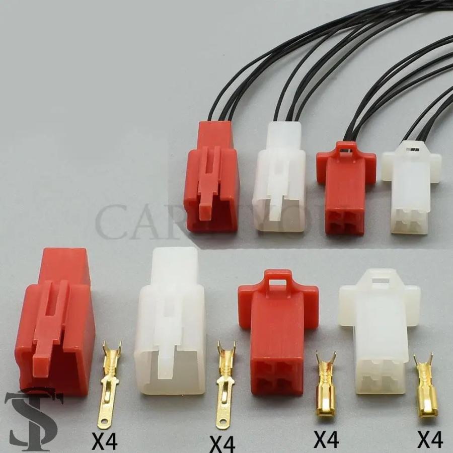 【並行輸入品】2.8MMシリーズ 4ピン 6040-4111 6030-4991 メスオスコネクタ バイク用ワイヤーコネクタ 5セット 赤 : T-マート Yahoo!店 - 通販 ...
