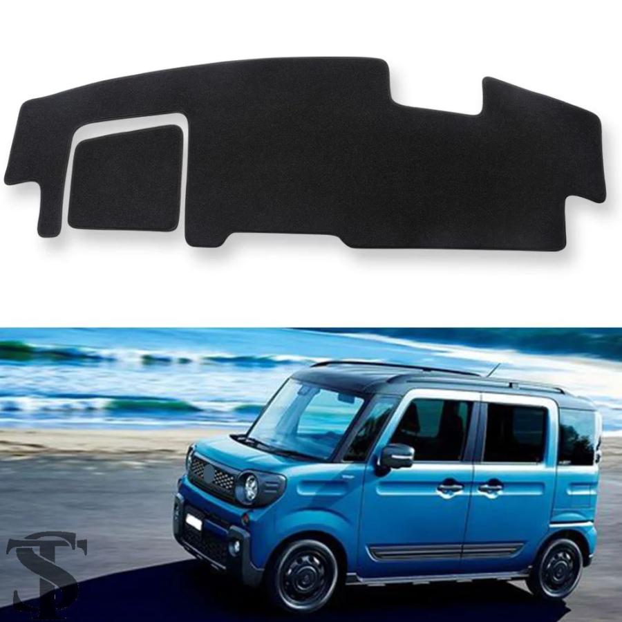 【並行輸入品】スズキ GEAR SPACIA ダッシュボードカバーパッド MK33V MK53S 2017年 - 2023年用 DASH MAT DASHMAT カーアクセサリー サンシェード ...