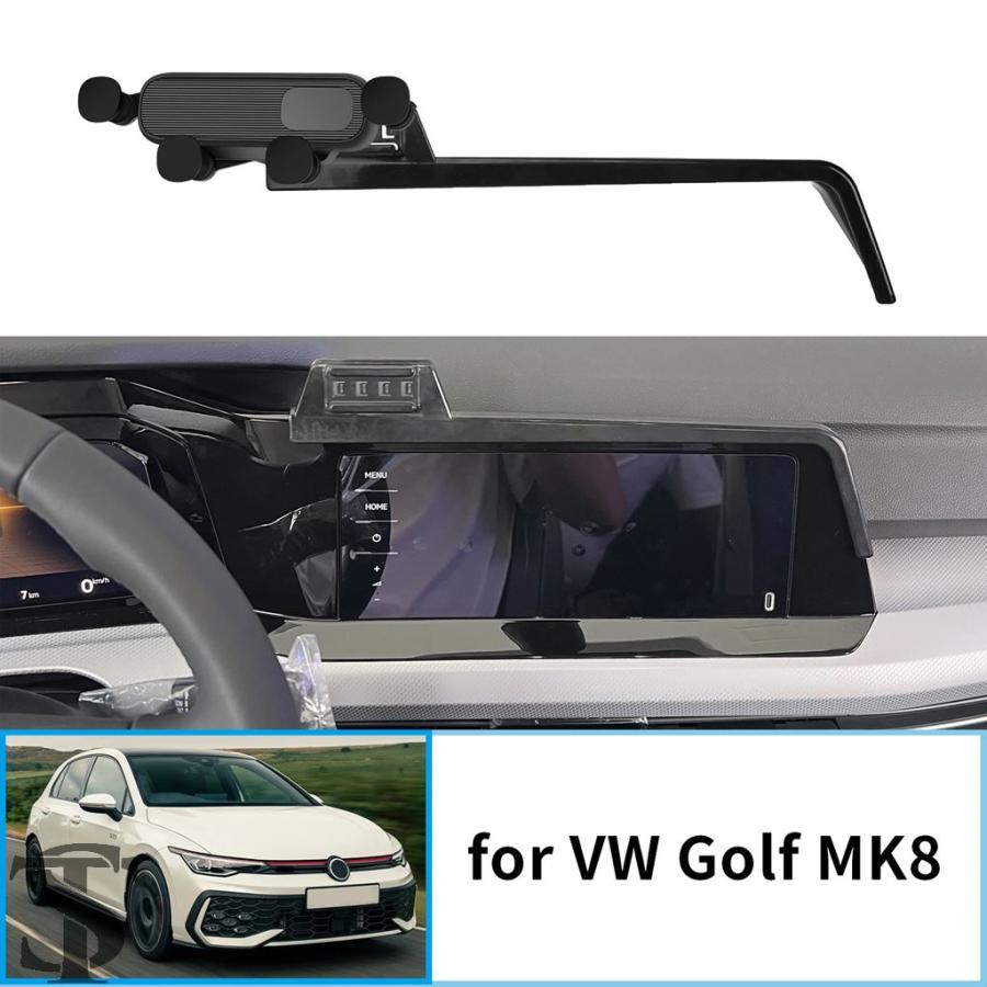 フォルクスワーゲン ゴルフ 8 2020 2021 2022 2023年用 MK8 R-LINE GTI 車載用携帯電話ホルダー GPS ブラケット ナビゲーションスタンド : T-マート ...