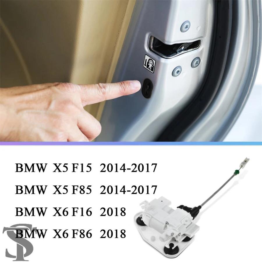 【並行輸入品】 フロント リア 左 右 ドアロックアクチュエーター BMW X5 2014 2015 2016 X6 2018 ...