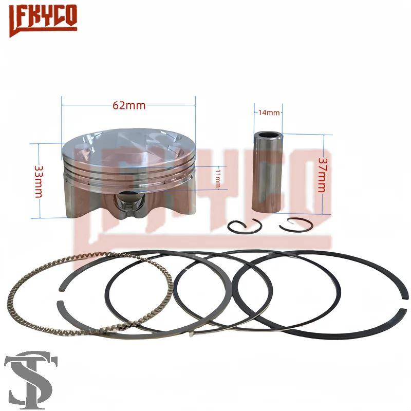 並行輸入品 エンジンパーツ 62MM +200 ビッグボア ホンダ WW150AM PCX150 SH150 ABS PCX160 ADV ...