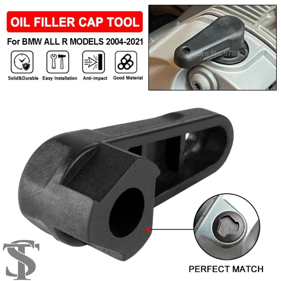 バイクオイルフィラーキャップツールレンチ除去キー BMW R1200GS R1250GS R NINE T R18 R1200ST ...