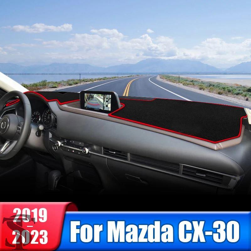 【並行輸入品】マツダCX- 30 CX30 DM 2019 2020 2021 2022 2023 計器デスク用サンシェードマット ダッシュボード用ノン : T-マート Yahoo!店 ...