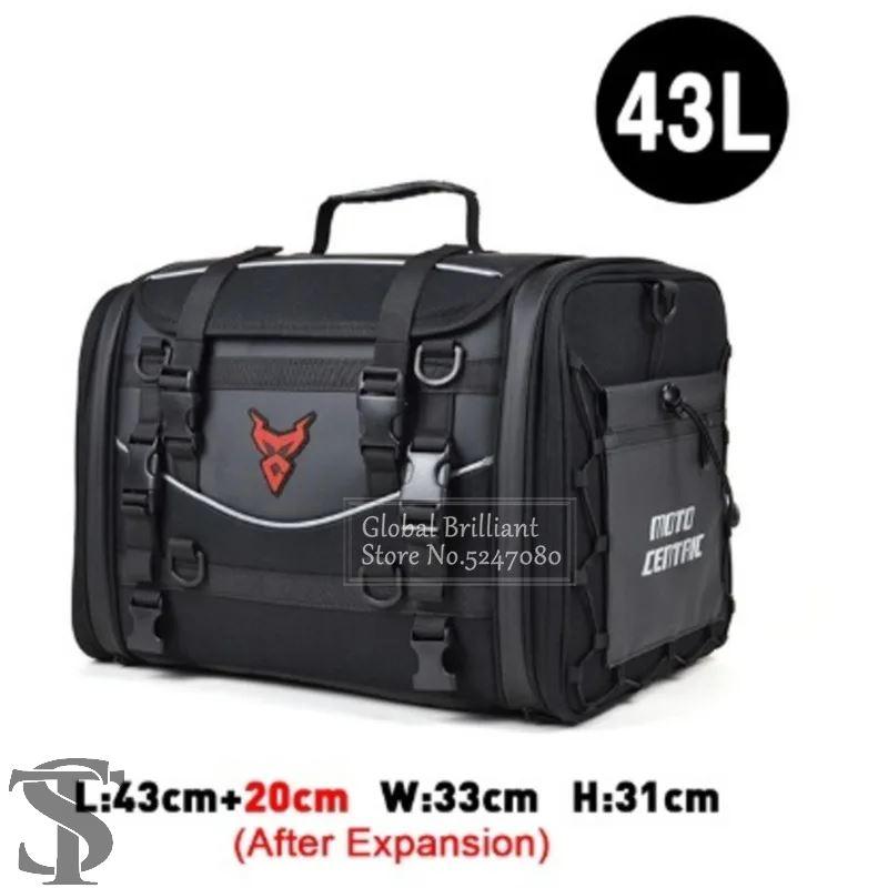 43L 防水バイクリアバッグツーリングモトテールバッグバックパックモトクロスリアキャリアスーツケース拡張可能ツーリング : T-マート Yahoo!店 - 通販 - Yahoo!ショッピング