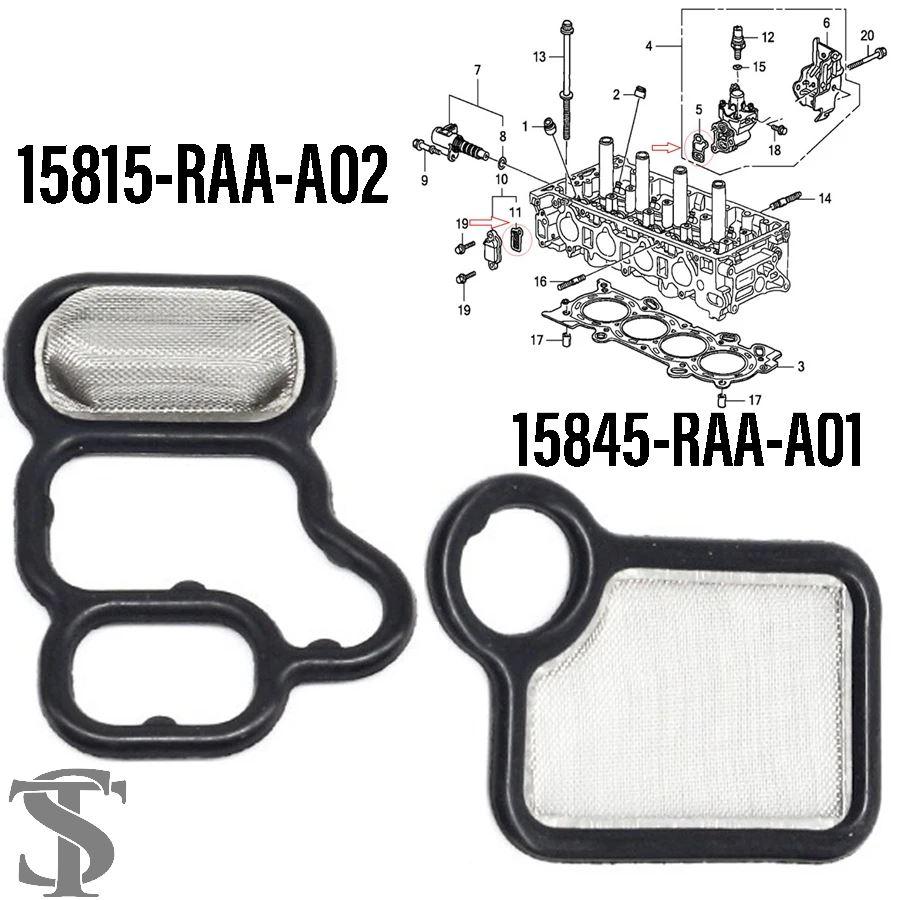VTEC 電磁ガスケットスプールバルブ VTC フィルタースクリーンシール 15815-RAA-A02 15845-RAA-A01 ホンダ ...