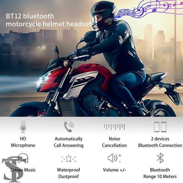 BT12 バイク用 ヘッドセット ステレオ BLUETOOTH イヤホン ワイヤレス ハンズフリーマイク ヘッドフォン バイク用音楽プレーヤー : T-マート Yahoo!店 - 通販 ...
