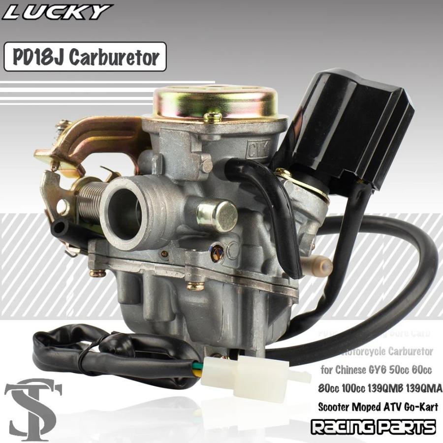 バイク PD18J 18 MMビッグボアキャブレター CVK キャブレター GY6 50CC 60CC 80CC 100CC 139QMB 139QMA 小型二輪原付 ATV : T-マート ...