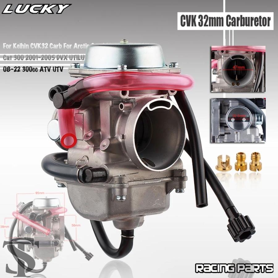 CVK 32 MMキャブレター KEIHIN CVK32 キャブレター 250 2002-2005 300 2001-2005 DVX ユーティリティアルテラ 08-22 300CC バイク ...