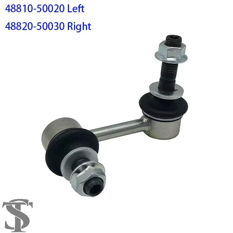 レクサス LS460 LS460L LS600HL LS600H 07-17 フロントスタビライザーバーボールジョイント OEM 48820 ...