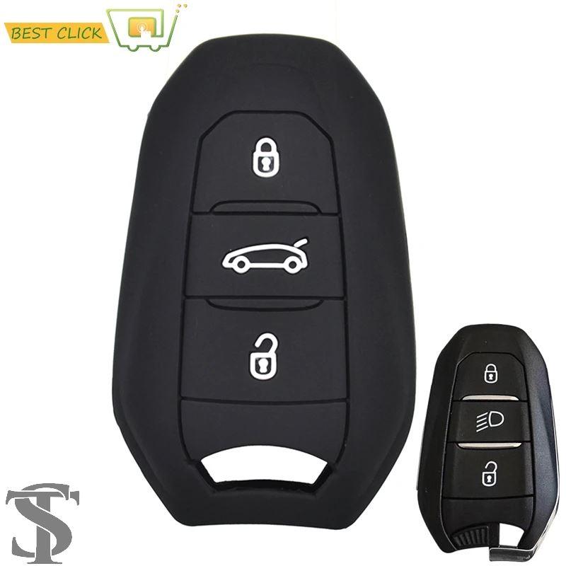 プジョー 208 308 508 3008 5008 シトロエン C4 ピカソ DS3 DS4 DS5 DS6 シリコーンキーケースカバーキーレス FOB シェルスキン : T-マート ...
