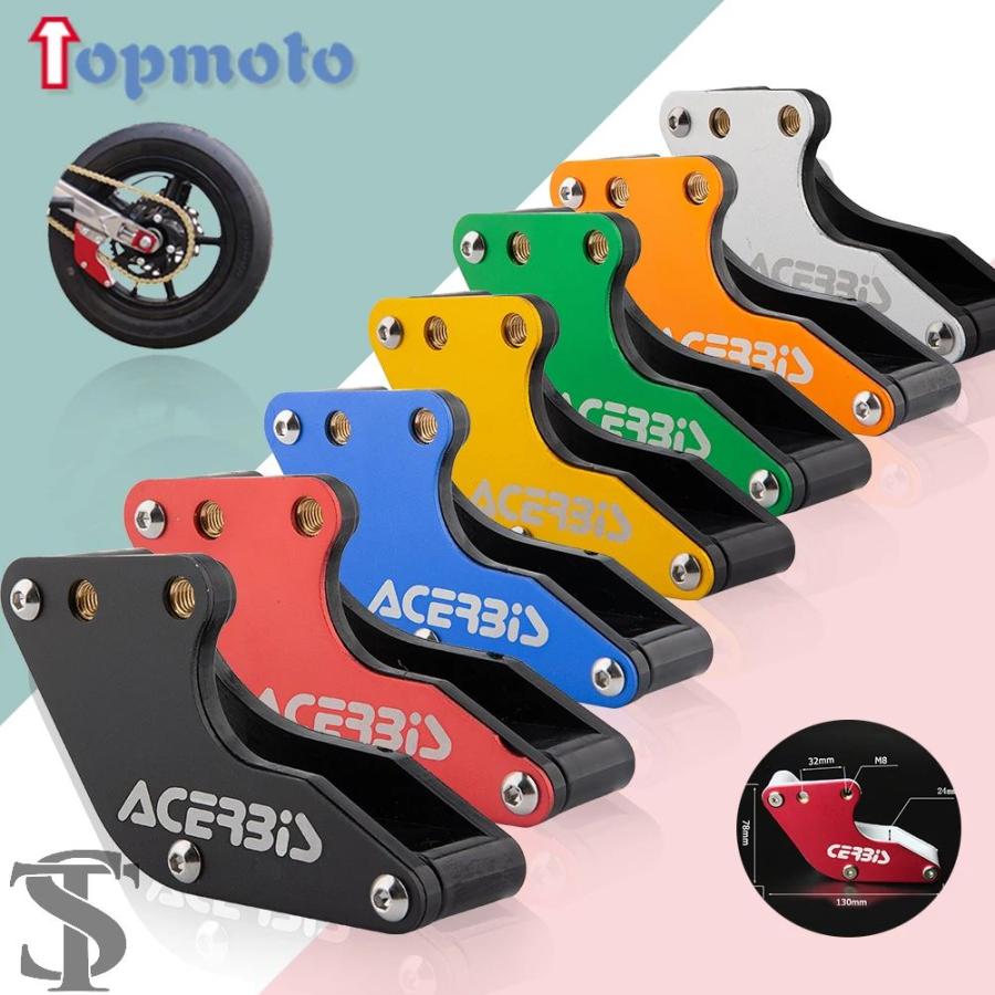 バイク CNC チェーンガードガイド IRBIS BSE KAYO SSR TTR XR CRF KLX 50 70 90 110 125 140 150 160 CC ダートピットバイク小型 ...