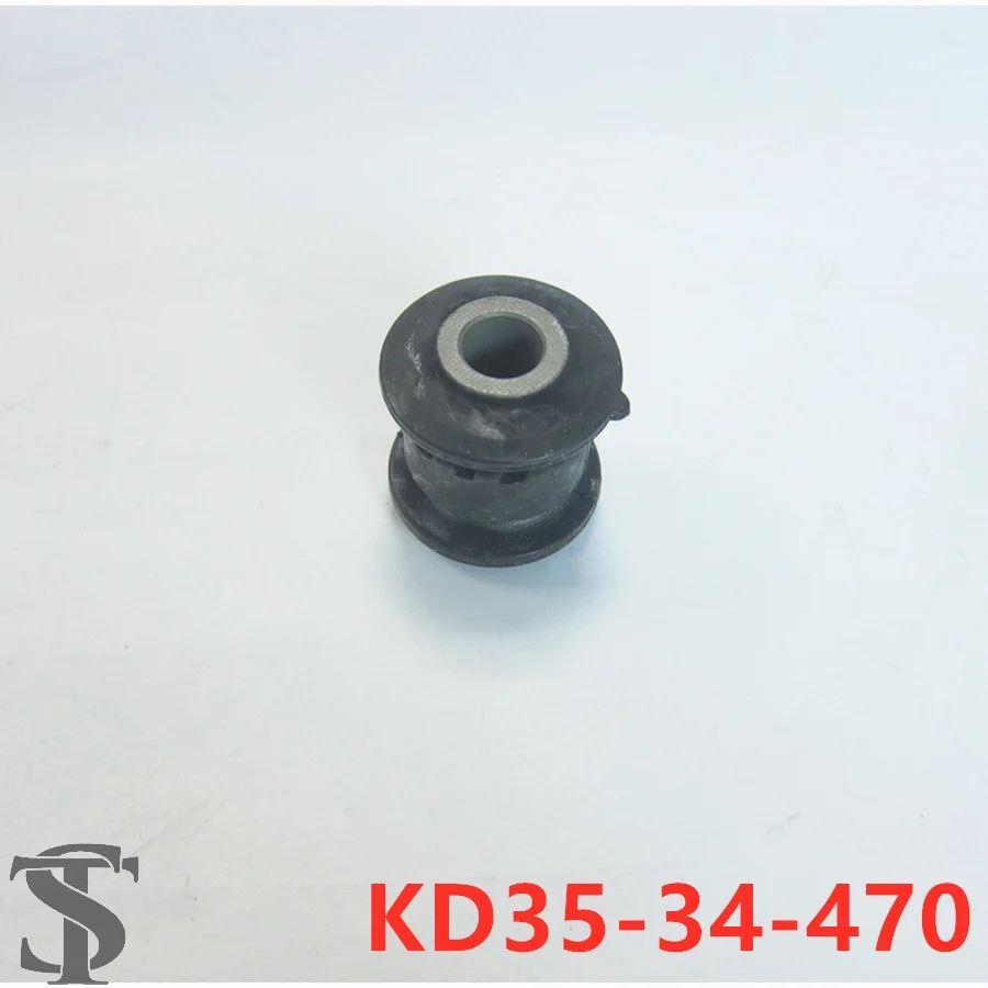 並行輸入品 カーアクセサリー KD35-34-470 シャーシ部品コントロールアームブッシュマツダ 3 アクセラ 2014-2016 CX5 ...