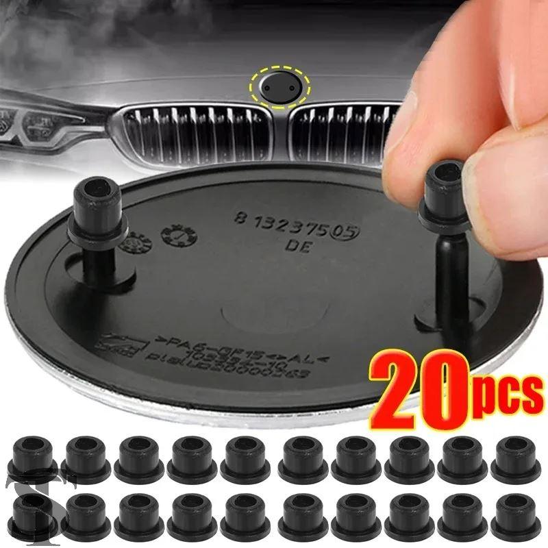 ボンネットロゴトランクエンブレムグロメットホルダークリップ BMW 3 5 7 E32 E34 E36 E38 E39 E46 E53 E60 E65 E66 E90 M3 M5 ...