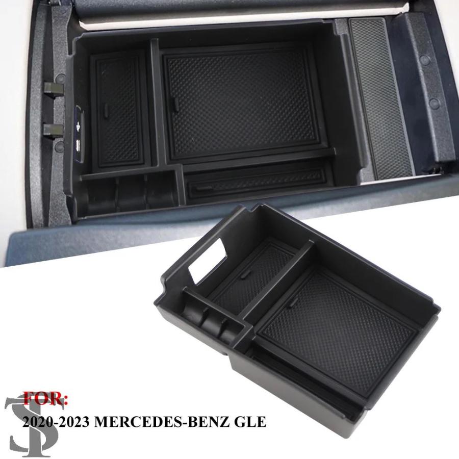 アームレスト収納ボックス メルセデス GLE W167 GLS X167 ベンツ 450 センターコンソール用品 2020-22 GLE350 カット AMG 350D アクセサリー : T ...