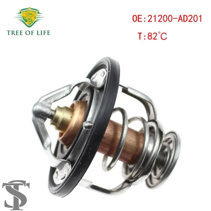 21200AD201 エンジンサーモスタット日産 NV2500 NV3500 アルマダパスファインダータイタン 5.6L インフィニティ Q45 QX56 QX80 21200-1LA1A ...