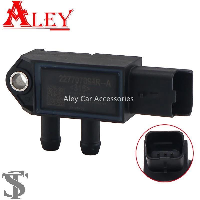 並行輸入品 227707094R 227707094R-B 227707094R-A DPF 排気圧力センサー日産ティアナエクストレイル ...