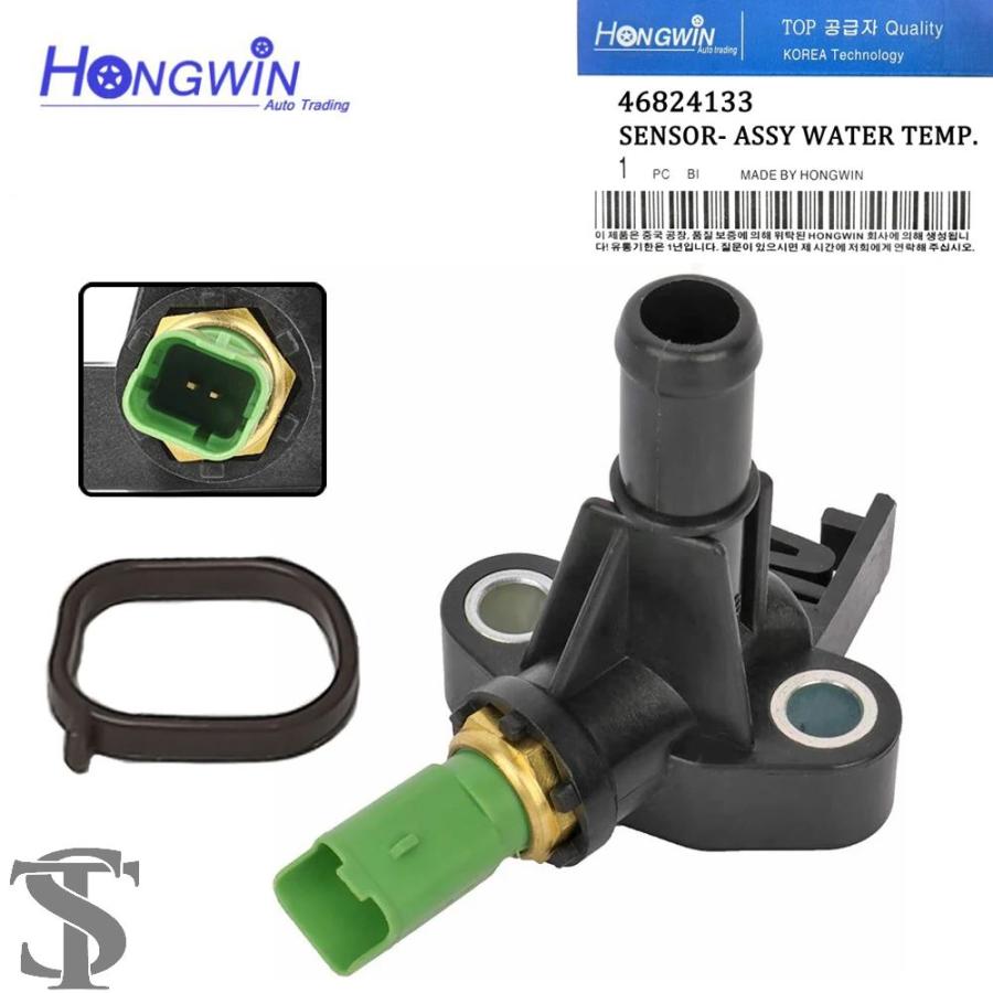 【並行輸入品】冷却水温度温度センサー 46824133 フィアットパンダ MK1 MK2 SEICENTO DOBLO 1.1 / 1.2 ...