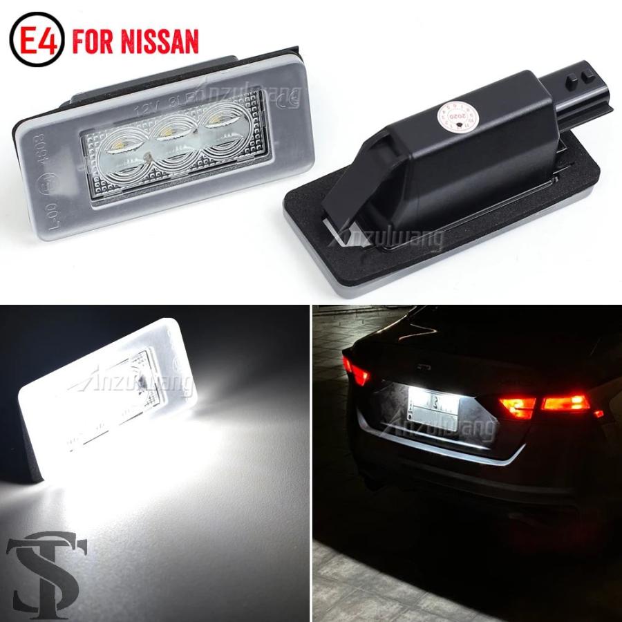 並行輸入品 2 個 CANBUS LED ライセンスナンバー ライトランプ日産セレナ C27 アルティマスズキランディダチアダスター ...