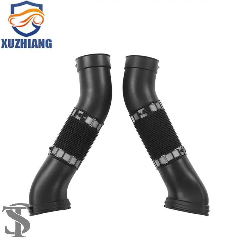 1120943482 1120943582 1120943782 1120943682 エアインテークダクトホース メルセデスベンツ W220 S280 S320 S350 W211 E240 ...