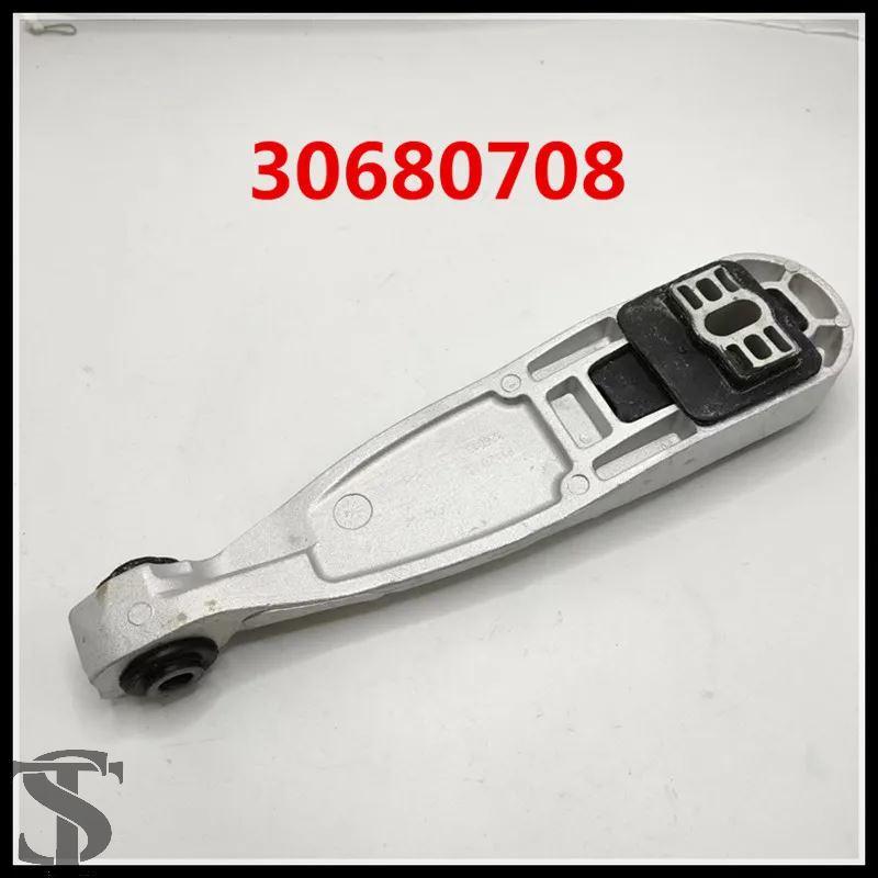 エンジントルクロッドエンジン取付ブラケットエンジンマウントボルボ XC90 2007-2014 30680708 : T-マート Yahoo ...