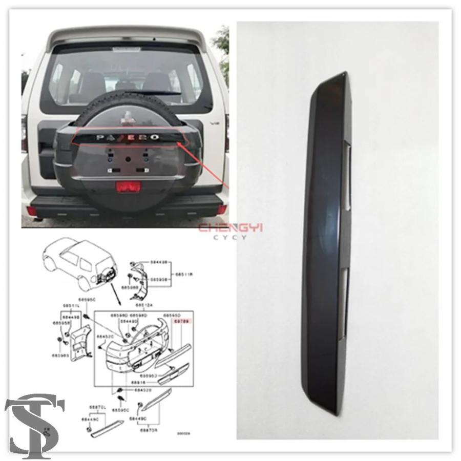 スペアホイールカバーナンバー ランプトリムパネルアッパーカバーパジェロモンテロ V83W V85W V93W V97W V98W 6430A106XA 6430A107XA : T-マート ...