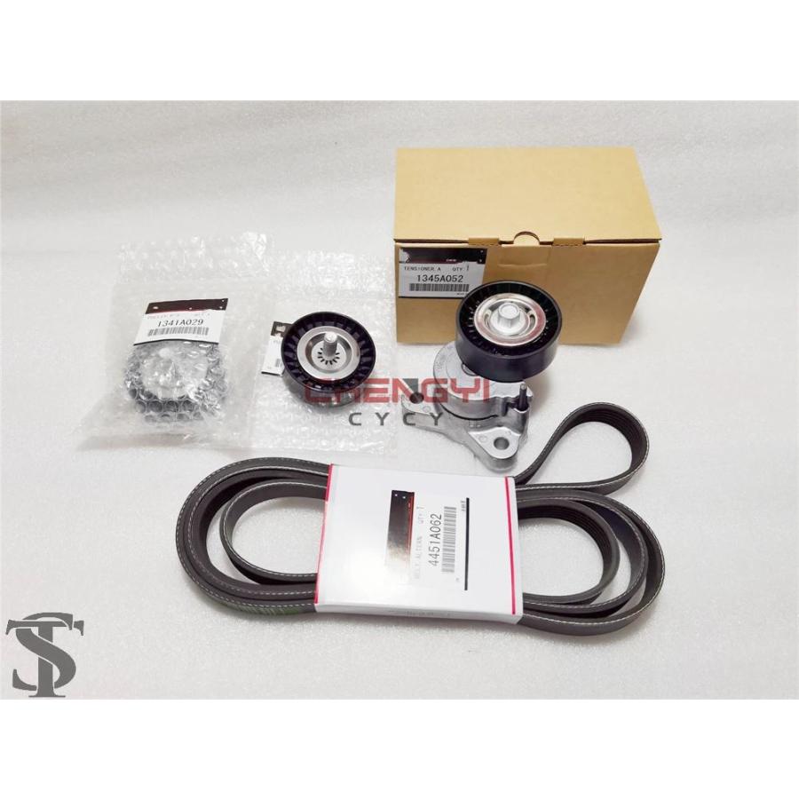 オルタネータードライブベルトオートテンショナー移行ホイール三菱 EVO 4B11 4B12 CZ4A CX4A CY4W 1345A052 1341A029 4451A062 : T-マート ...