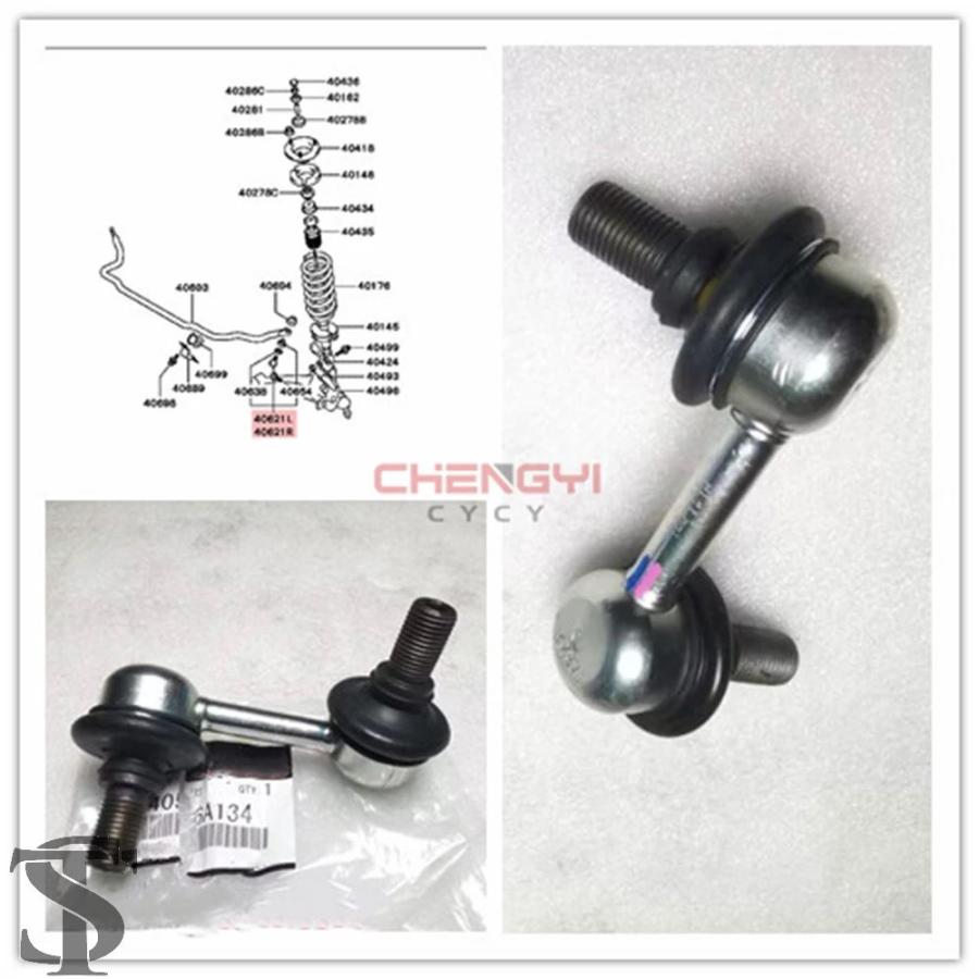 フロントサスペンションスタビライザーバーリンクボールジョイントパジェロモンテロ V73W V77W V93W V97W MR992191 ...