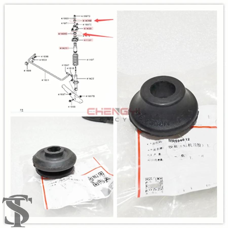 リアショックアブソーバーバッファラバーダストブーツ三菱アウトランダー CW4W CW5W GA2W ASX CY4W MR594612 ...