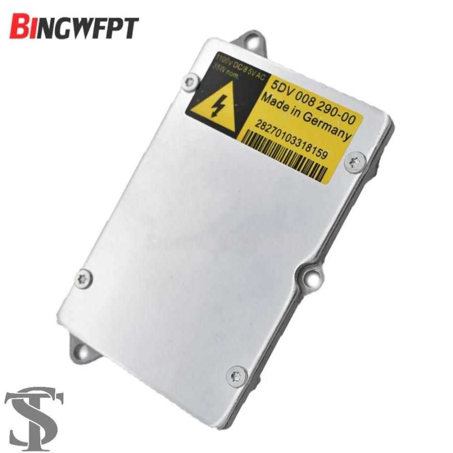 並行輸入品 5DV 008 290-00 5DV008290-00 5DV00829000 HELLA HID キセノンバラスト アウディ ...