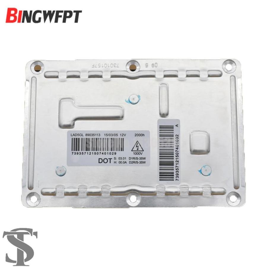 バラストキセノン HID OEM LAD5GL 4 ピンボルボ S80 S60 XC90 V70 XC70 サイスラー 300 チャージャー ...