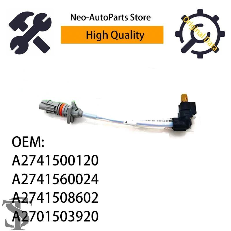 A2741500120 M274 オイルポンプアダプタケーブルハーネスメルセデスベンツ SLK SLC GLK A2741560024 A2741508602 A2701503920 : T ...