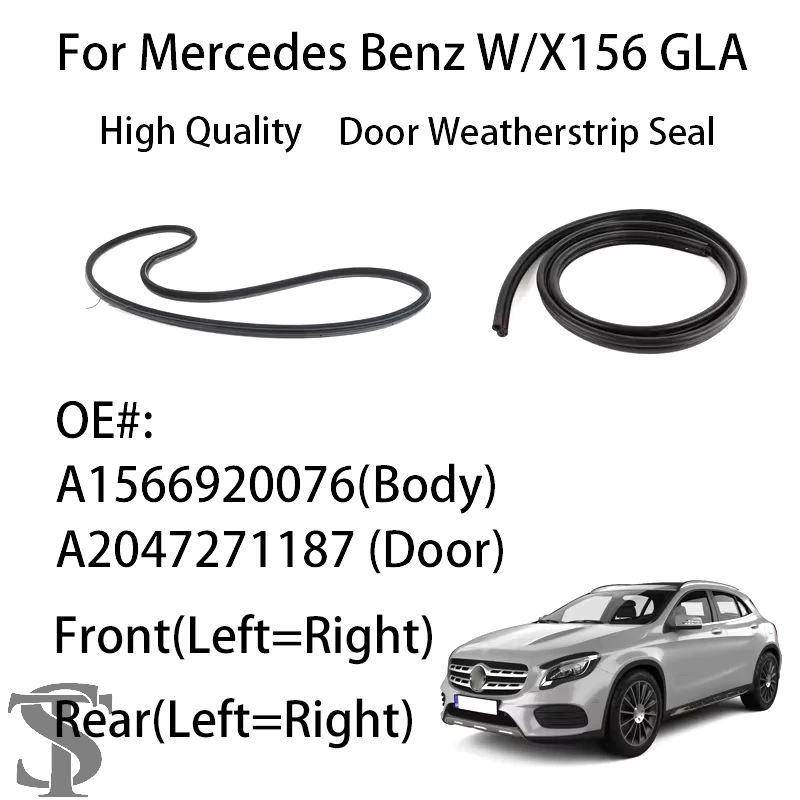 A2047271187 ドアシールドアゴムメルセデスベンツ W156 X156 GLA OEM A0997270300 A1566920076 : T-マート Yahoo!店 - 通販 ...